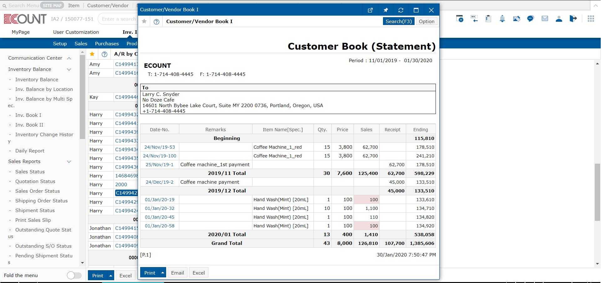 ECOUNT Pricing, Alternatives & More 2023 | Capterra