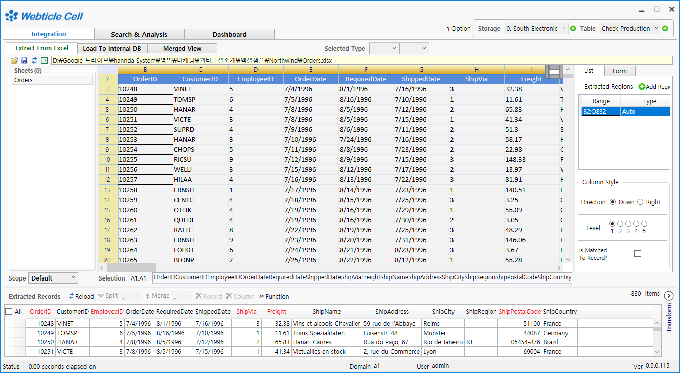 Webticle Cell Software - 2023 Reviews, Pricing & Demo