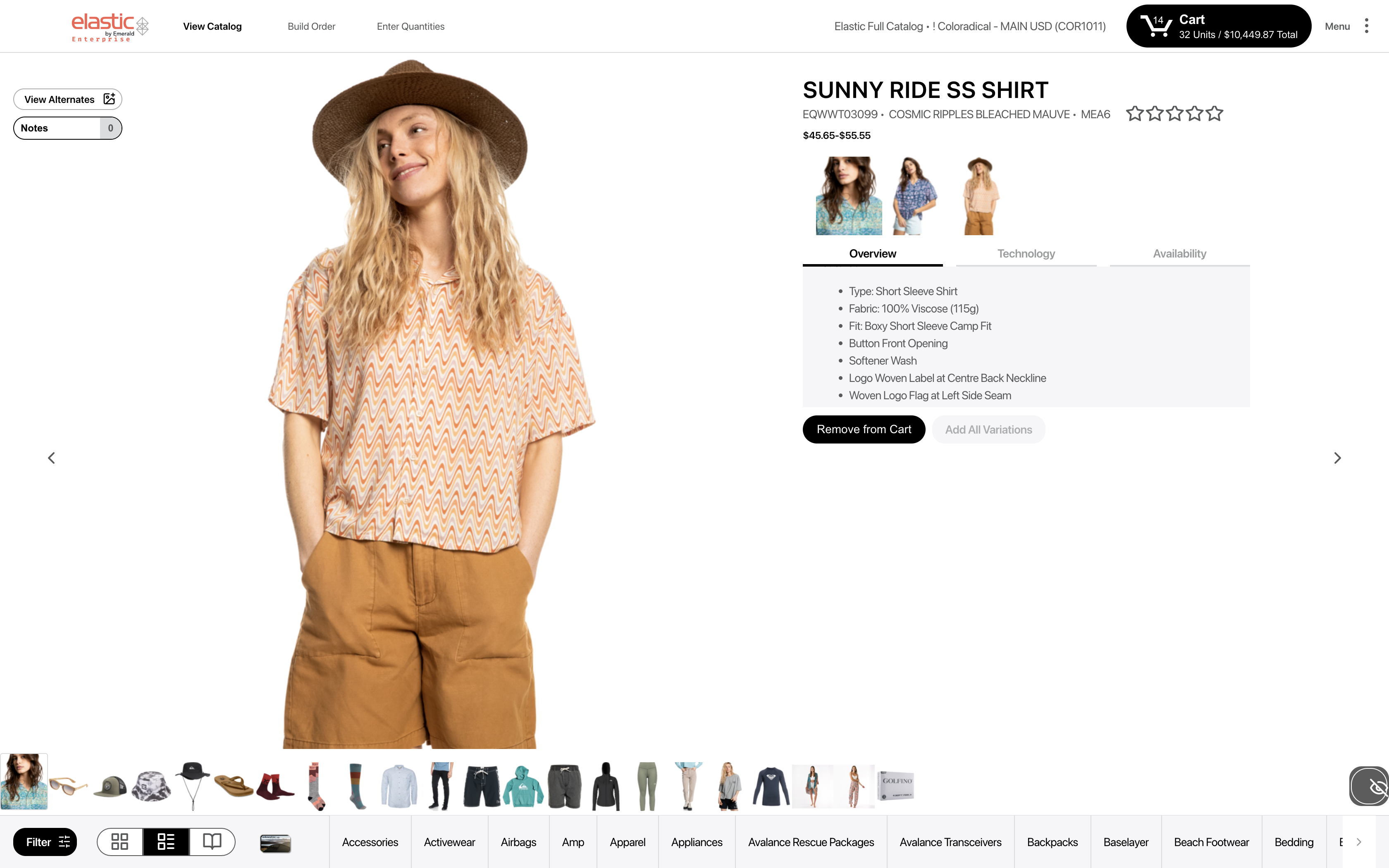 Elastic Suite Software - 2025 Reviews, Pricing & Demo