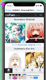 ibisPaint - Opiniones, precios y características - Capterra España 2025