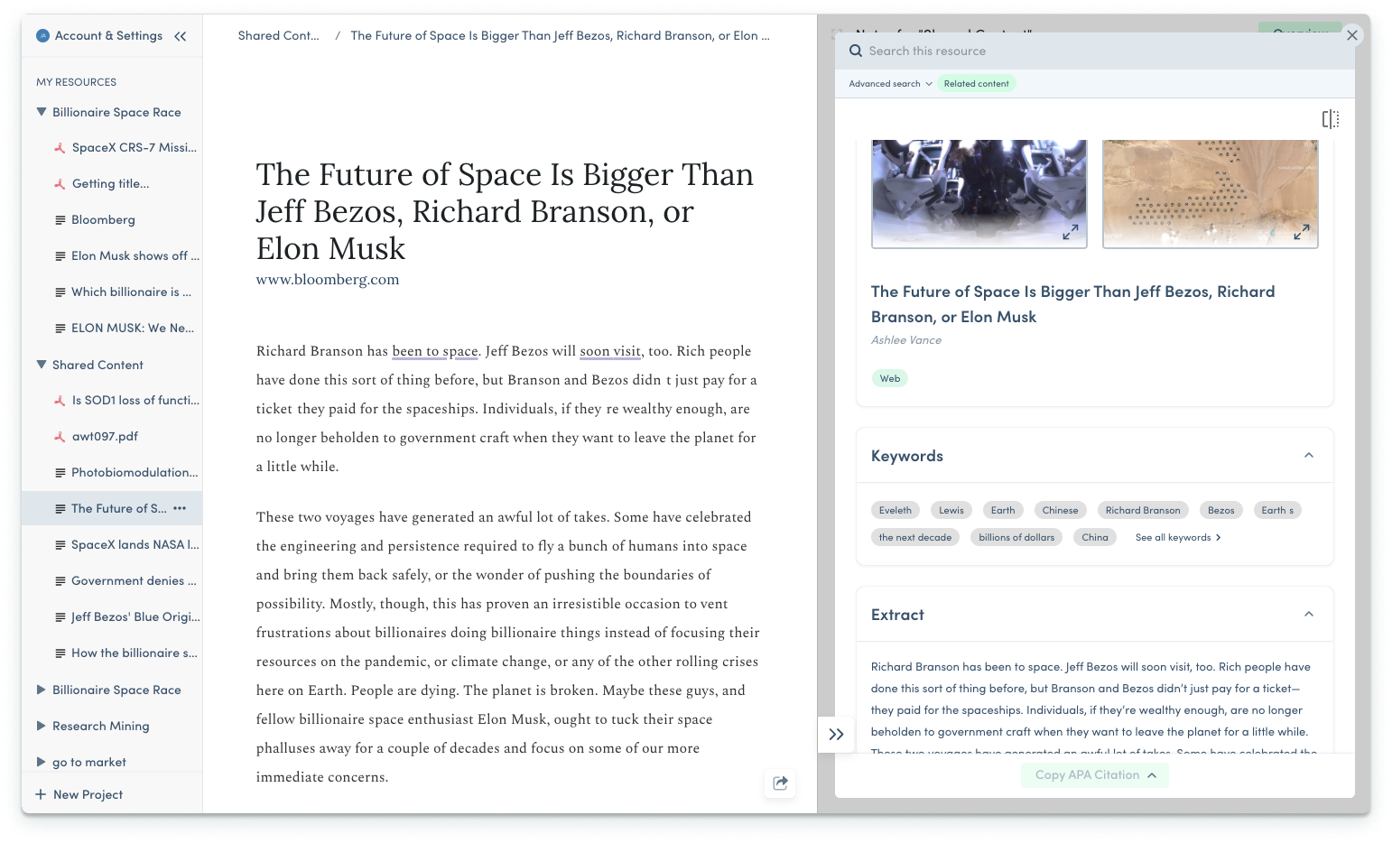 genei Software - 2025 Reviews, Pricing & Demo