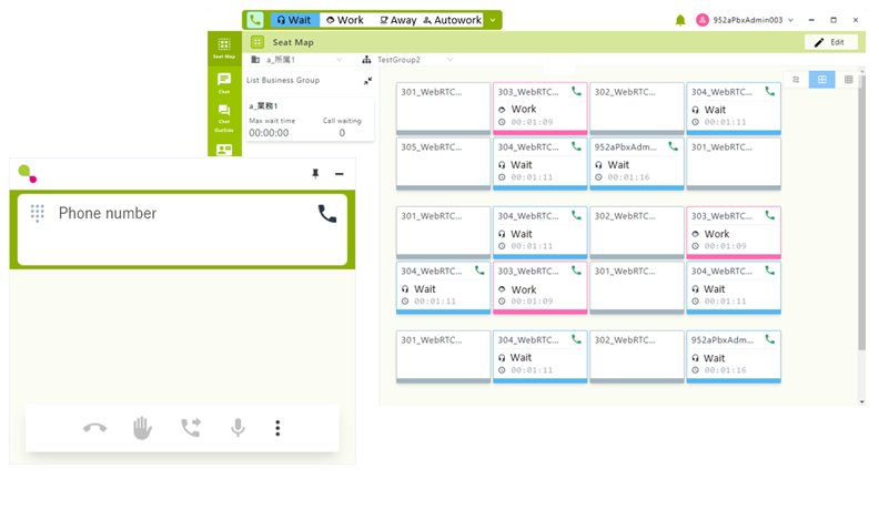 InfiniTalk 2025 Pricing, Features, Reviews & Alternatives | GetApp