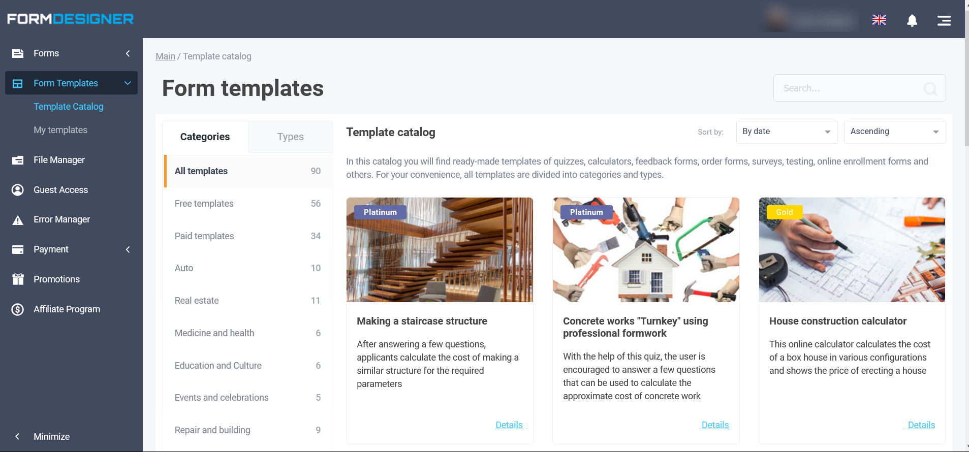 FormDesigner Software - 2025 Reviews, Pricing & Demo