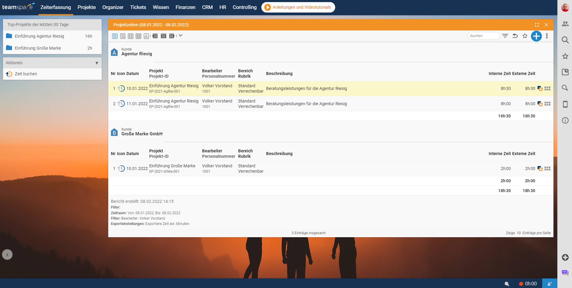 teamspace Software - 2025 Reviews, Pricing & Demo