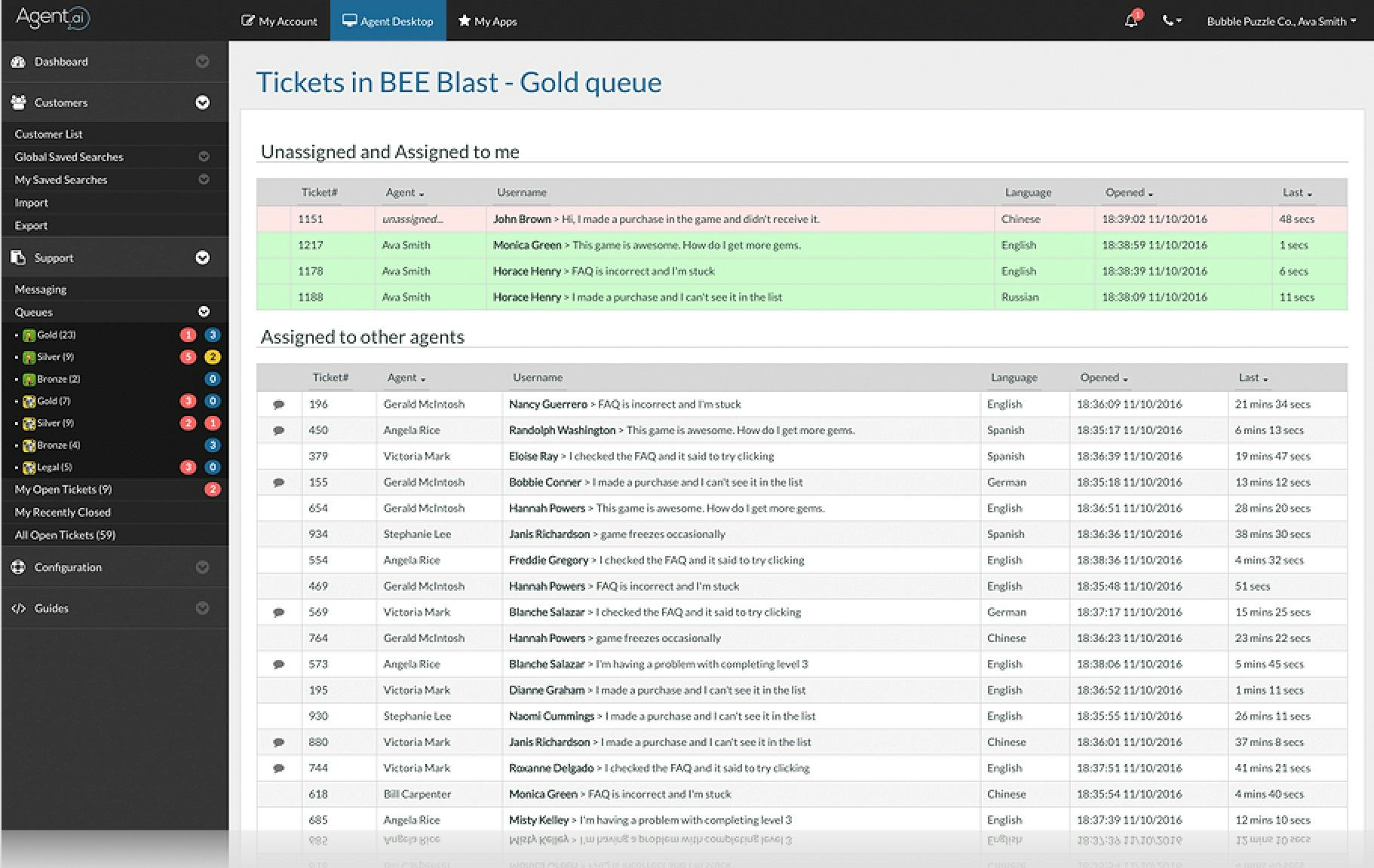 Agent.ai | Reviews, Pricing & Demos - SoftwareAdvice IE