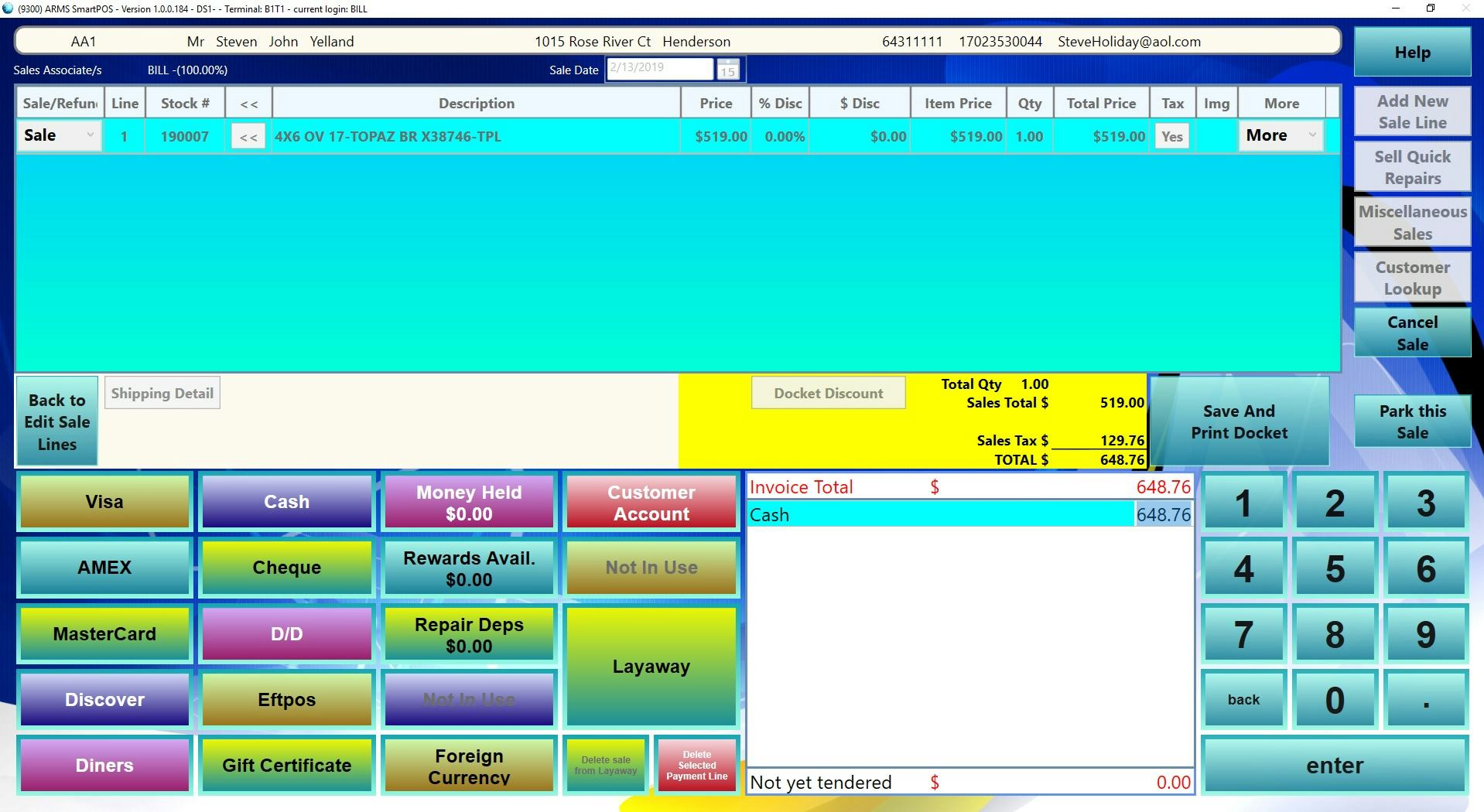 ARMS USA Software - 2025 Reviews, Pricing & Demo