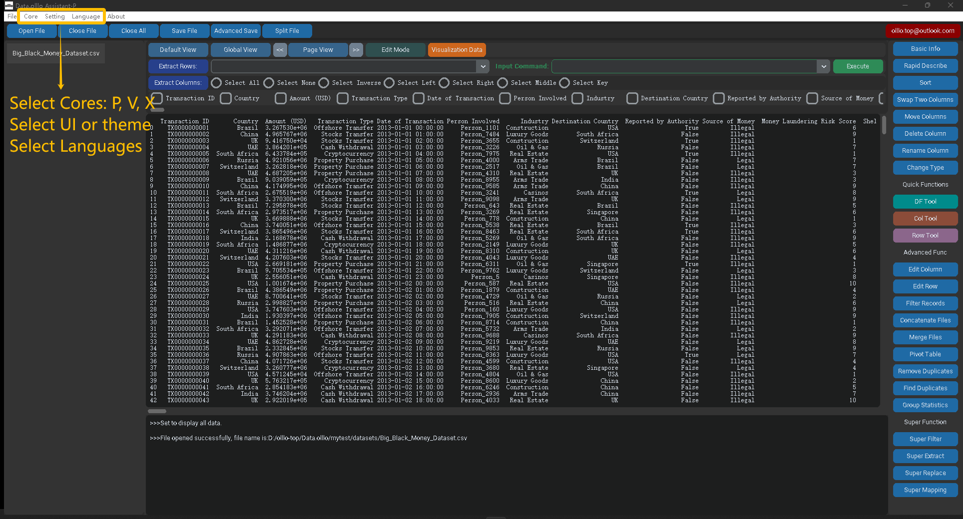 Data.olllo Pricing, Alternatives & More 2025 | Capterra