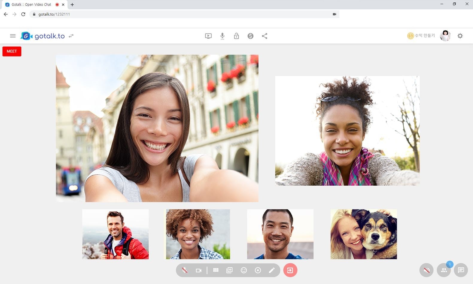 Gotalk Software - 2025 Reviews, Pricing & Demo