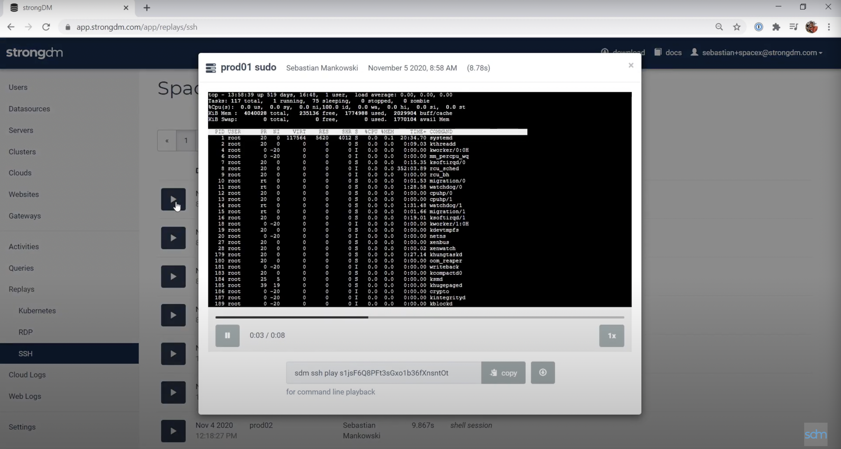 strongDM Software - 2025 Reviews, Pricing & Demo