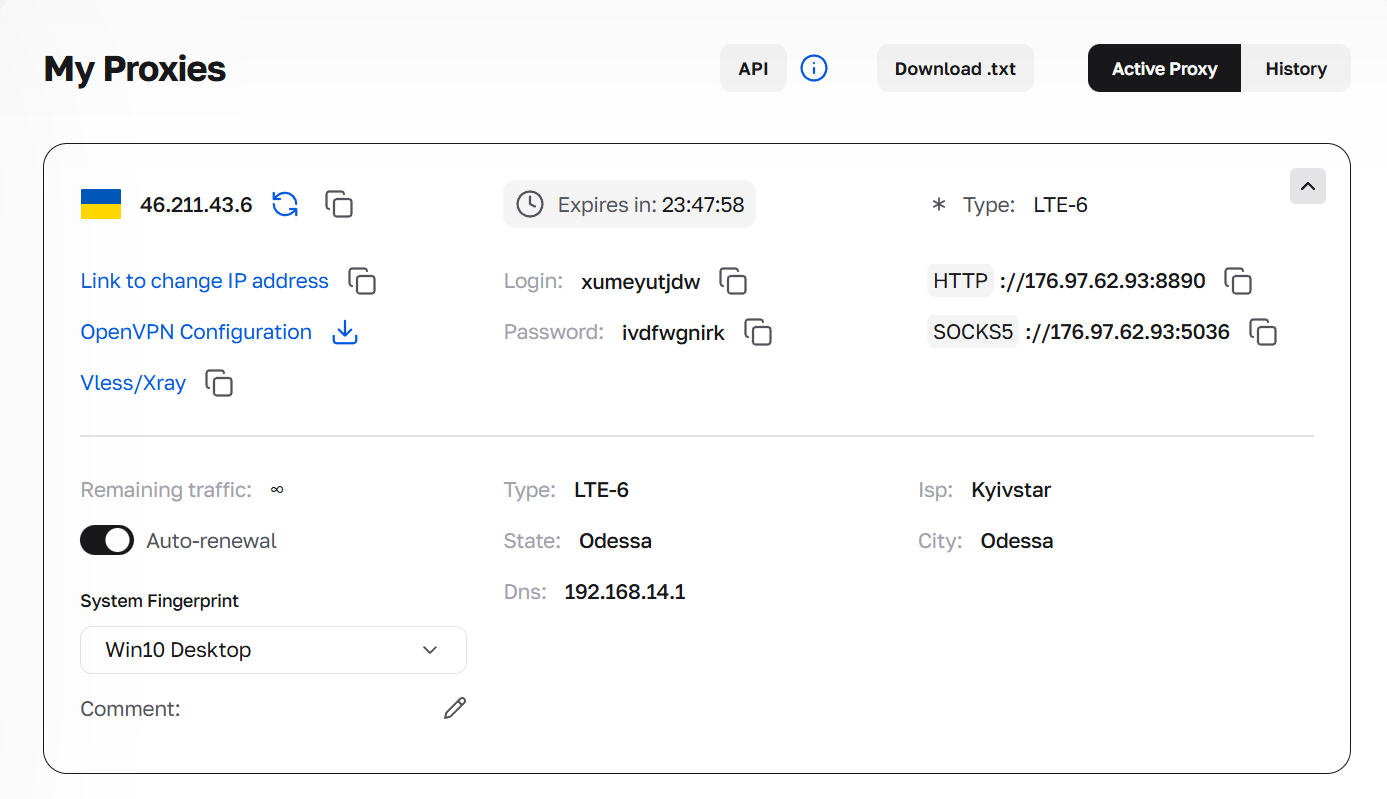 CyberYozh Price, Reviews & Features - Capterra South Africa 2025