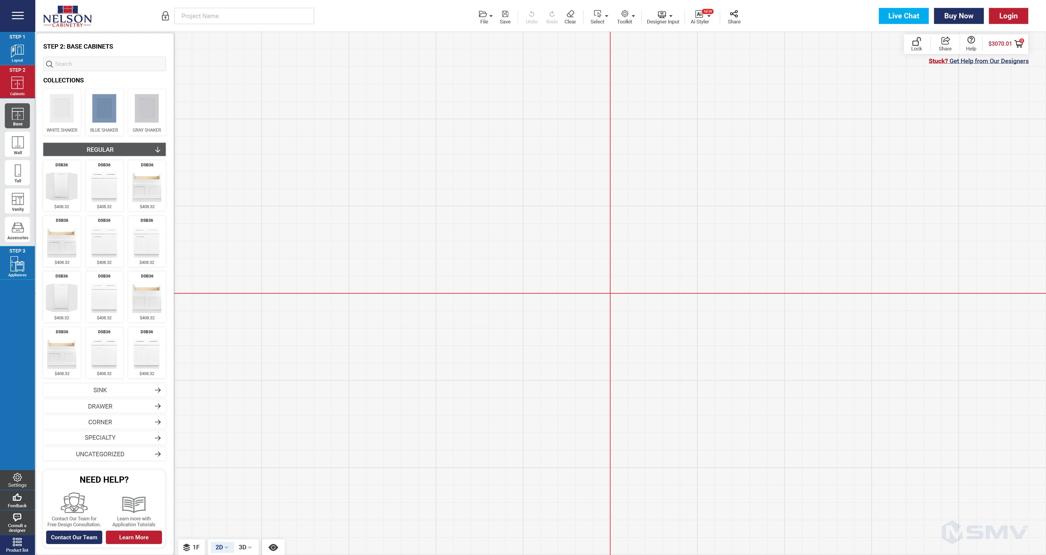 MSMV Design Software - 2024 Reviews, Pricing & Demo