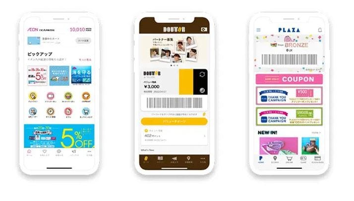 ModuleApps 2.0 Cost & Reviews - Capterra Australia 2024