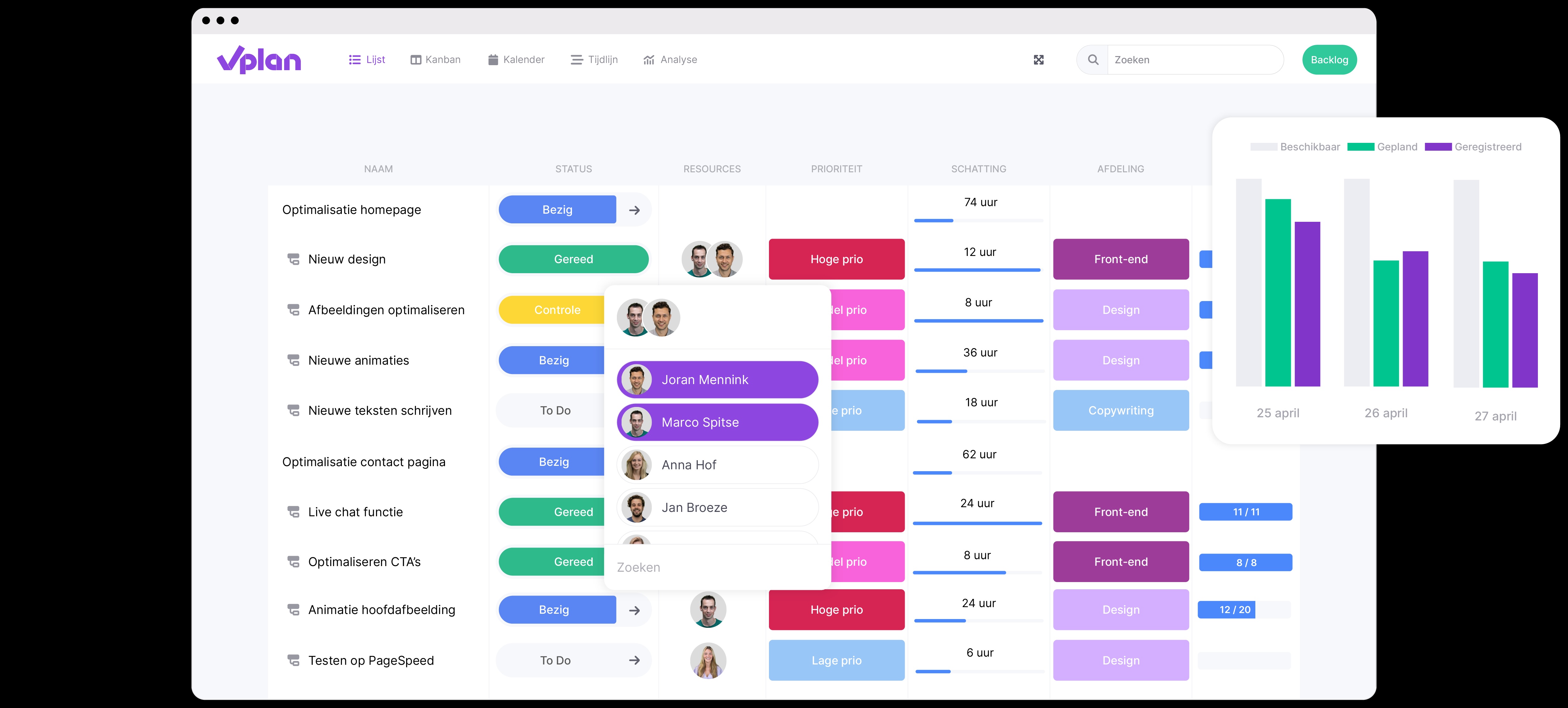 vPlan Software Reviews, Demo & Pricing - 2024