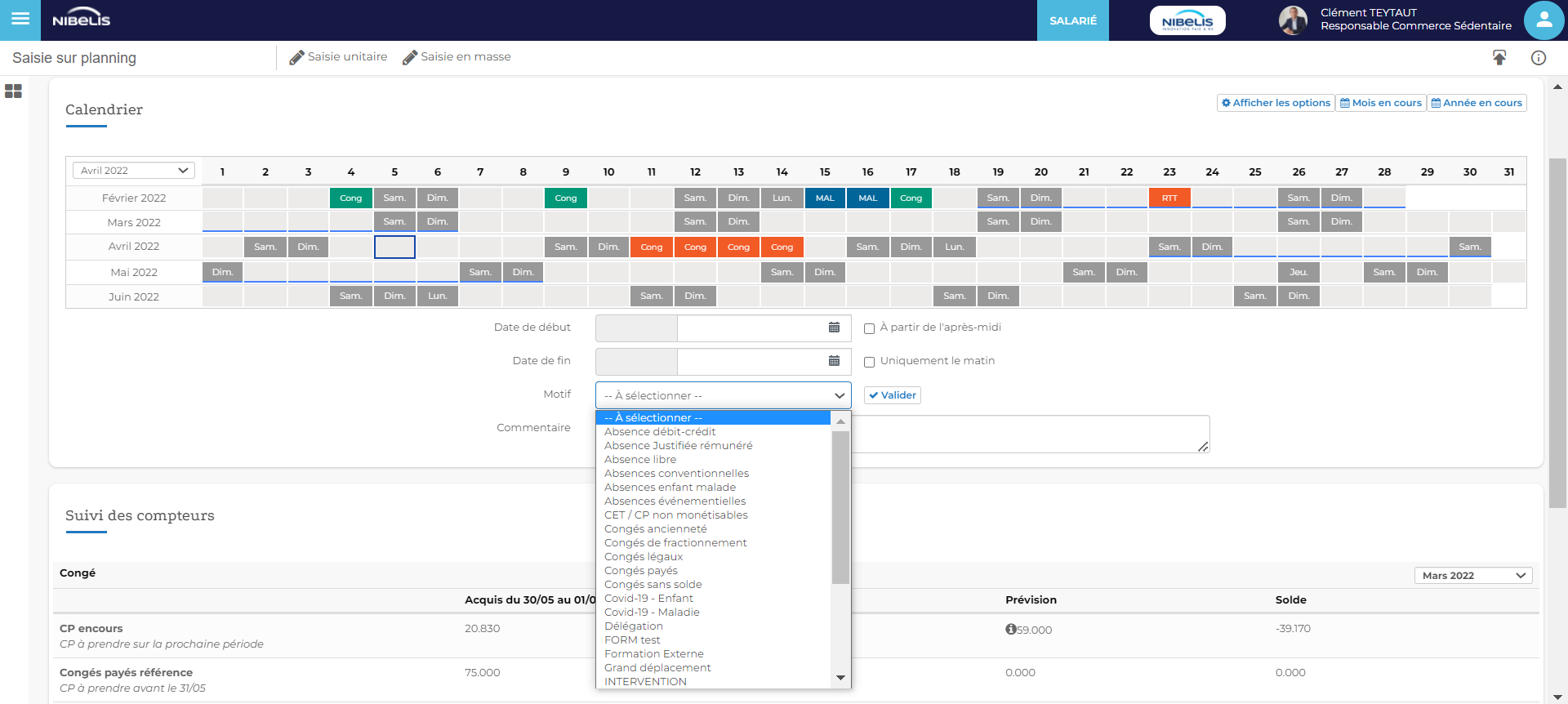 Nibelis Price, Features, Reviews & Ratings - Capterra India