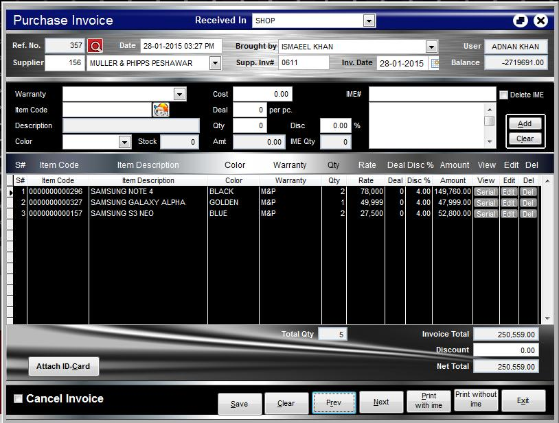 MobiSoft Pro Pricing, Alternatives & More 2025 | Capterra