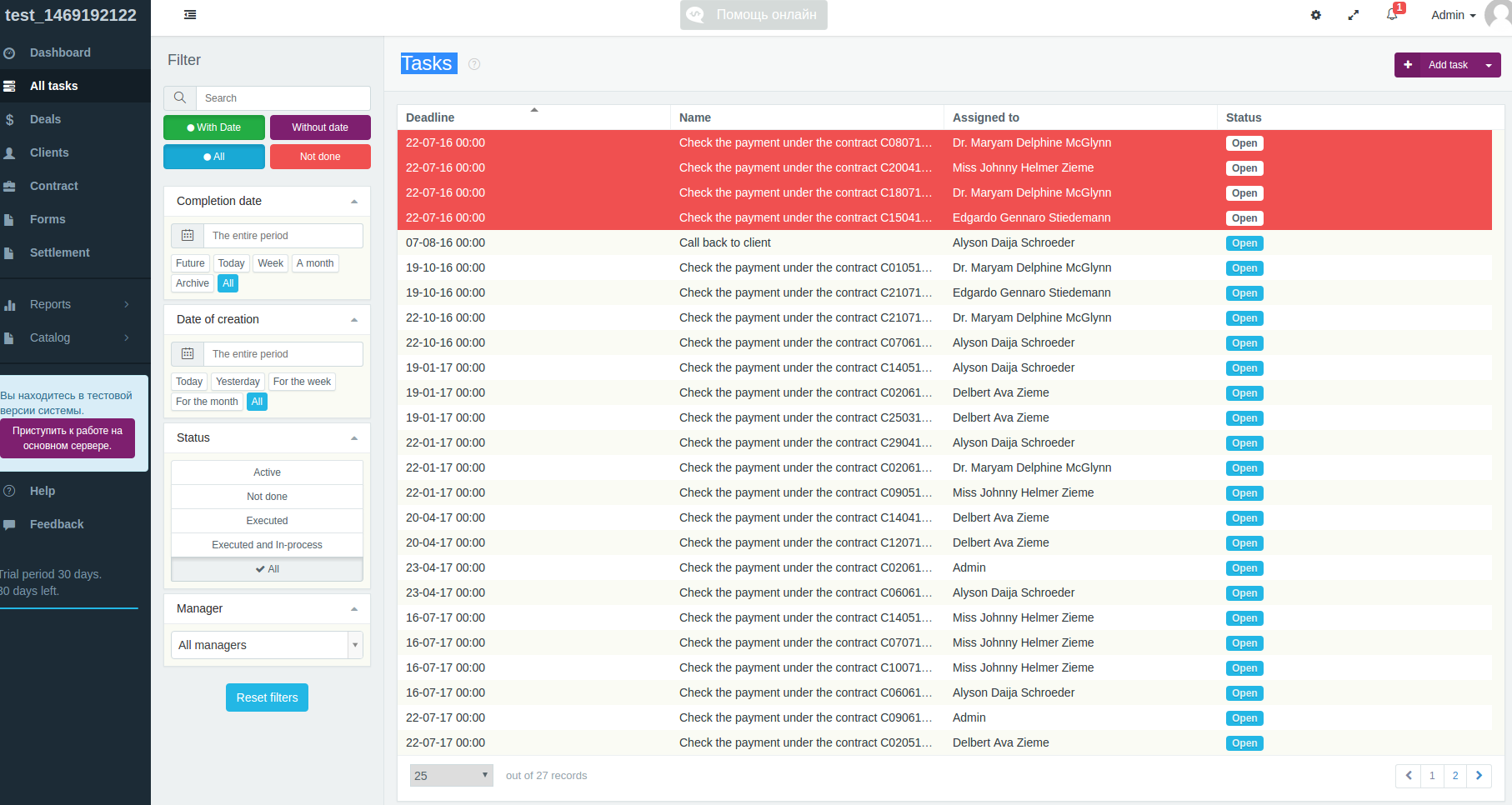 SEI CRM | Reviews, Pricing & Demos - SoftwareAdvice NZ