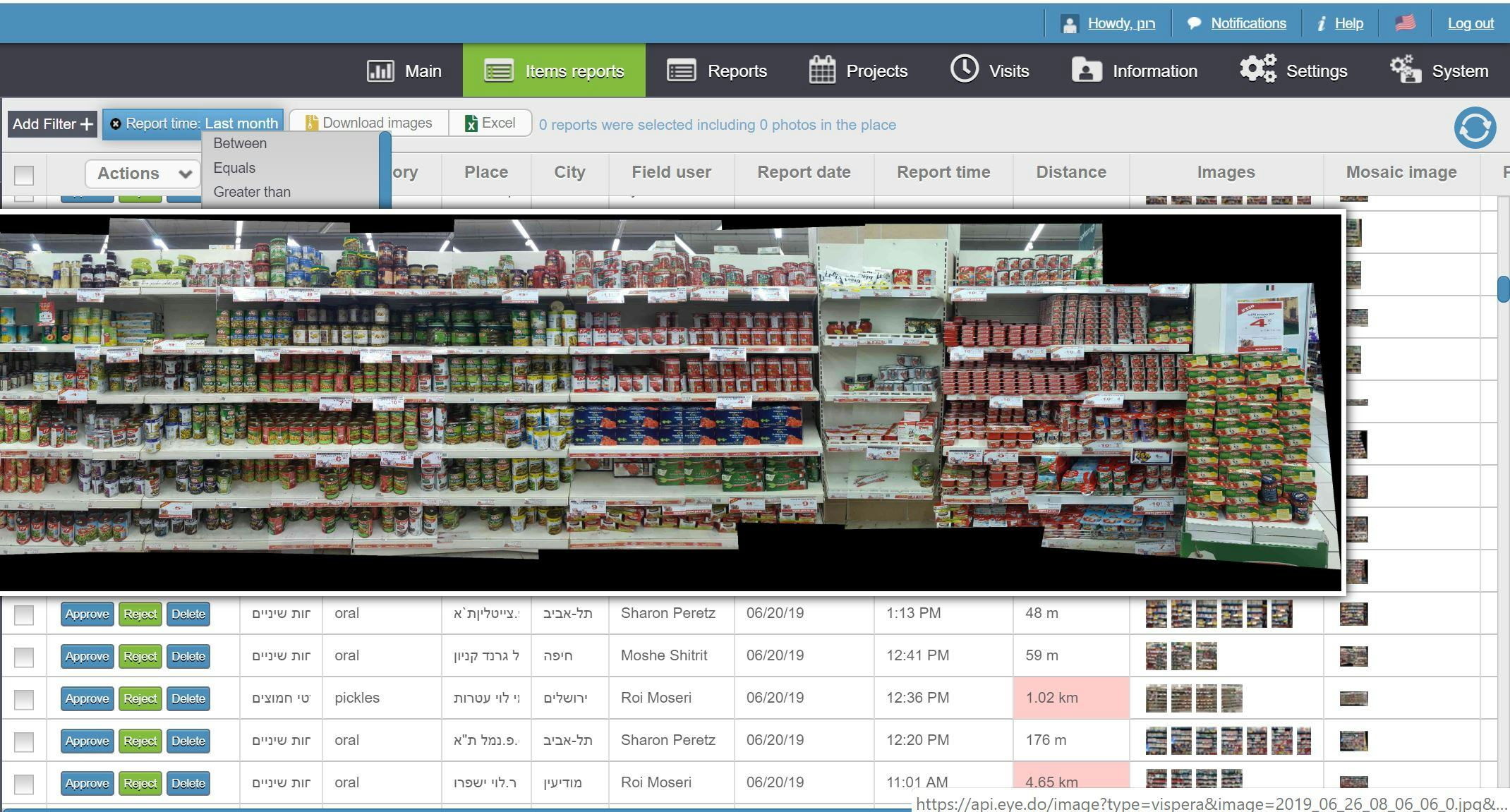 eyedo | Reviews, Pricing & Demos - SoftwareAdvice GB