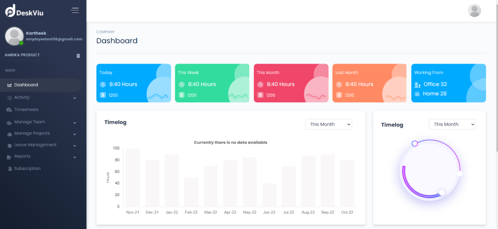 DeskViu | Reviews, Pricing & Demos - SoftwareAdvice IE