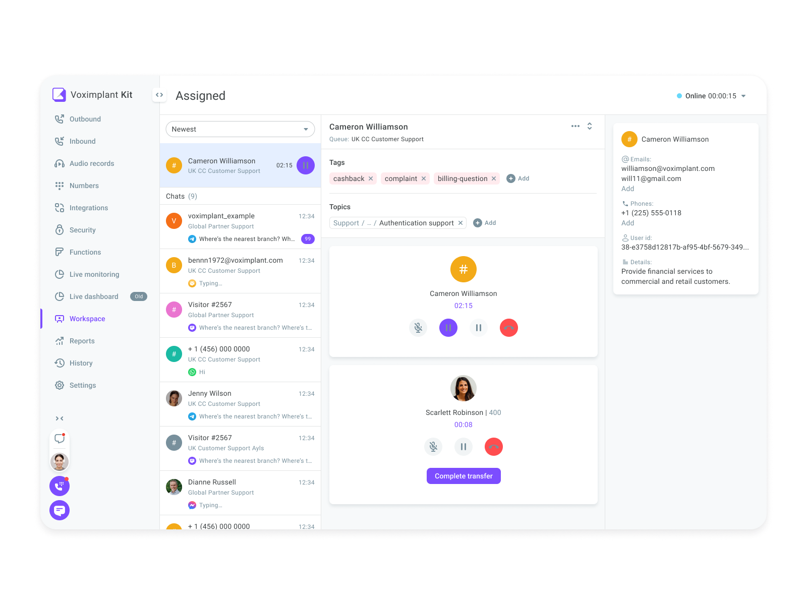 Voximplant Kit Cost & Reviews - Capterra Australia 2025