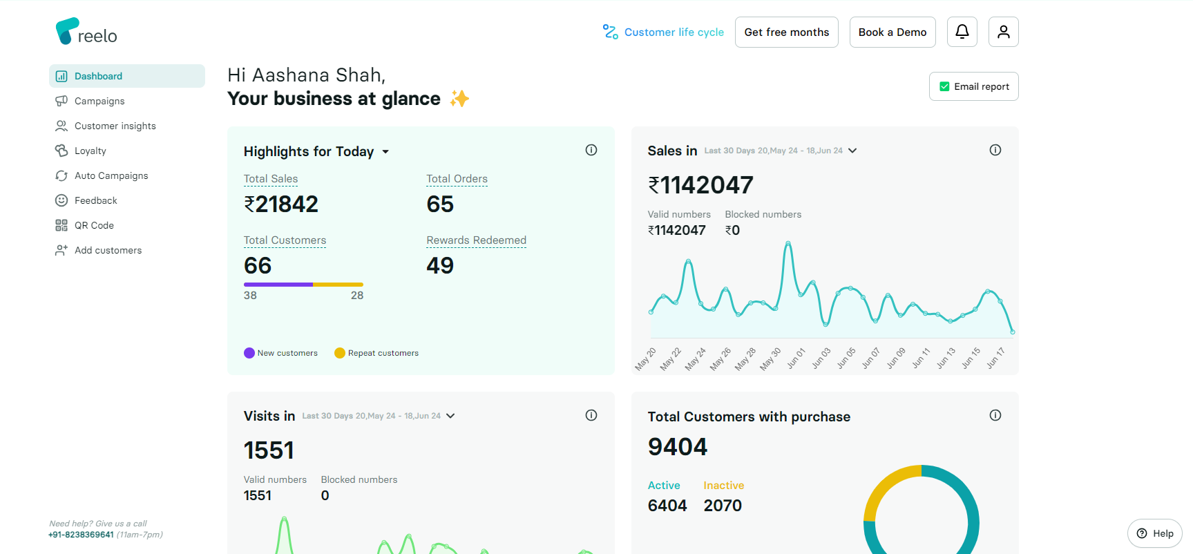 Reelo | Reviews, Pricing & Demos - SoftwareAdvice IE