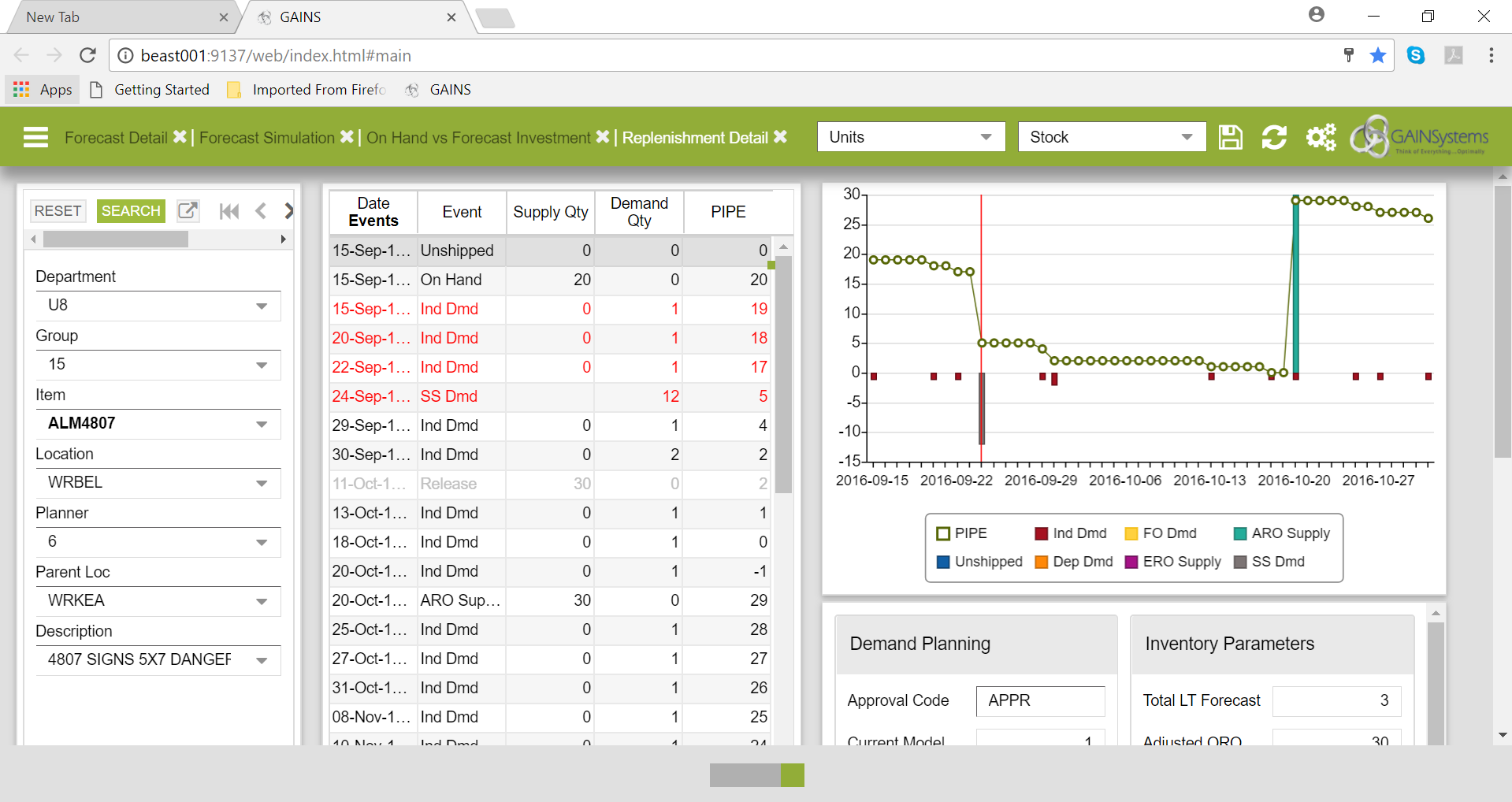 GAINS Software - 2022 Reviews, Pricing & Demo