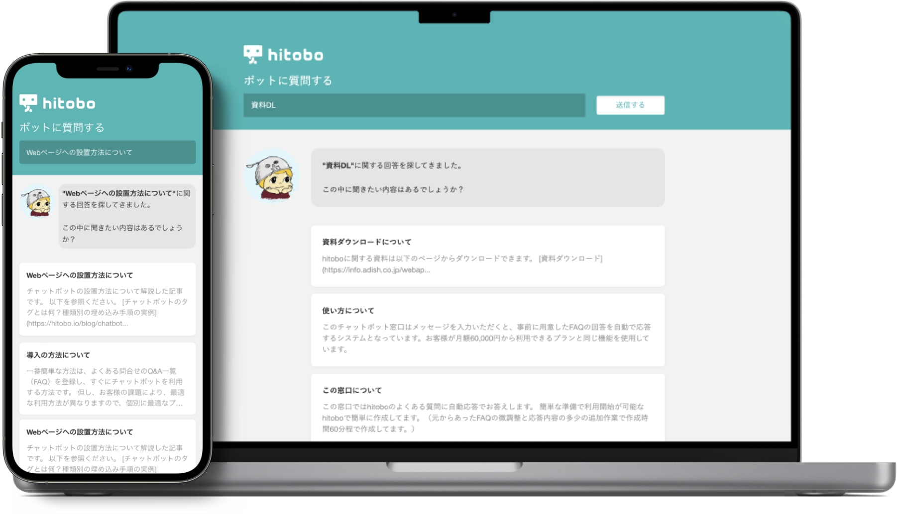 hitobo Pricing, Alternatives & More 2025 | Capterra