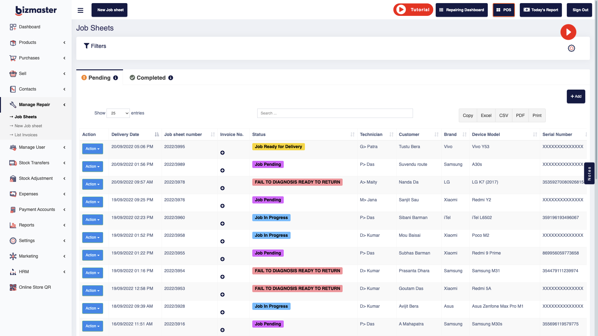 BizMaster Software - 2025 Reviews, Pricing & Demo