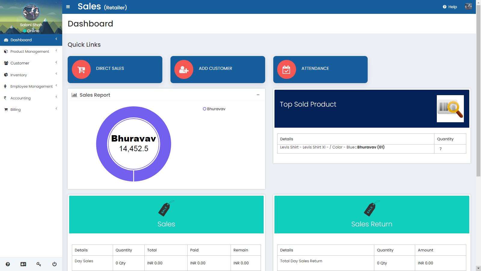 BIZSolution | Reviews, Pricing & Demos - SoftwareAdvice AU