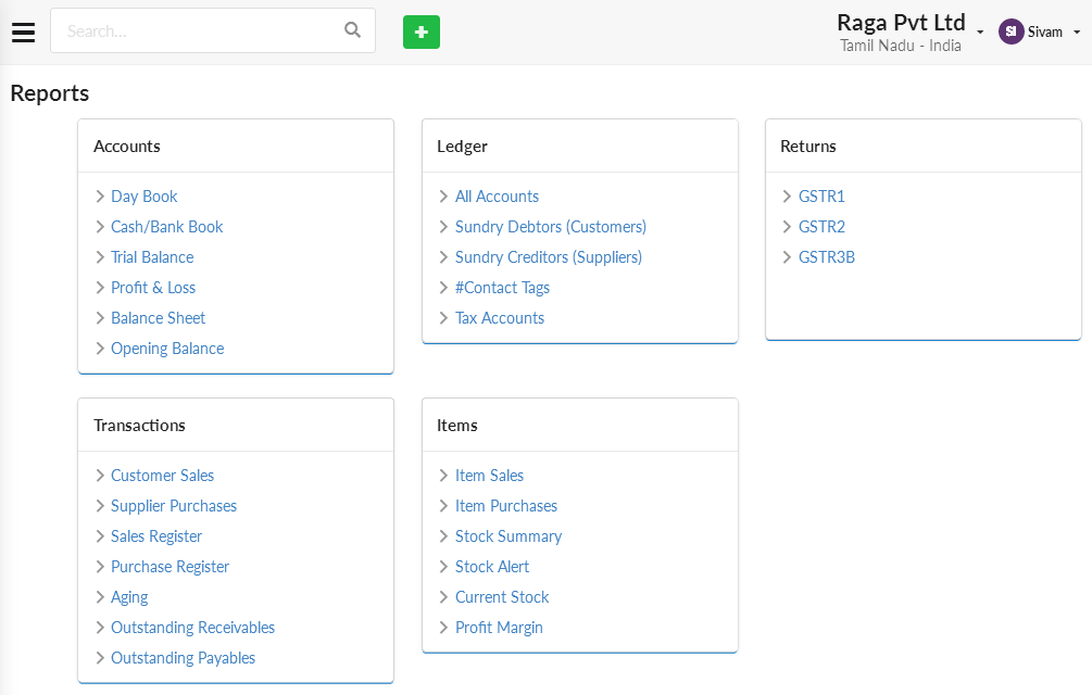 Output Books | Reviews, Pricing & Demos - SoftwareAdvice AU