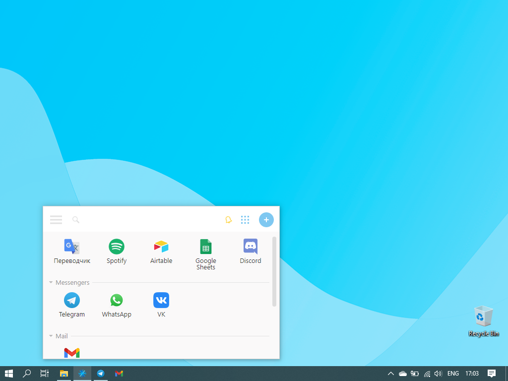 Firework | Reviews, Pricing & Demos - SoftwareAdvice AU