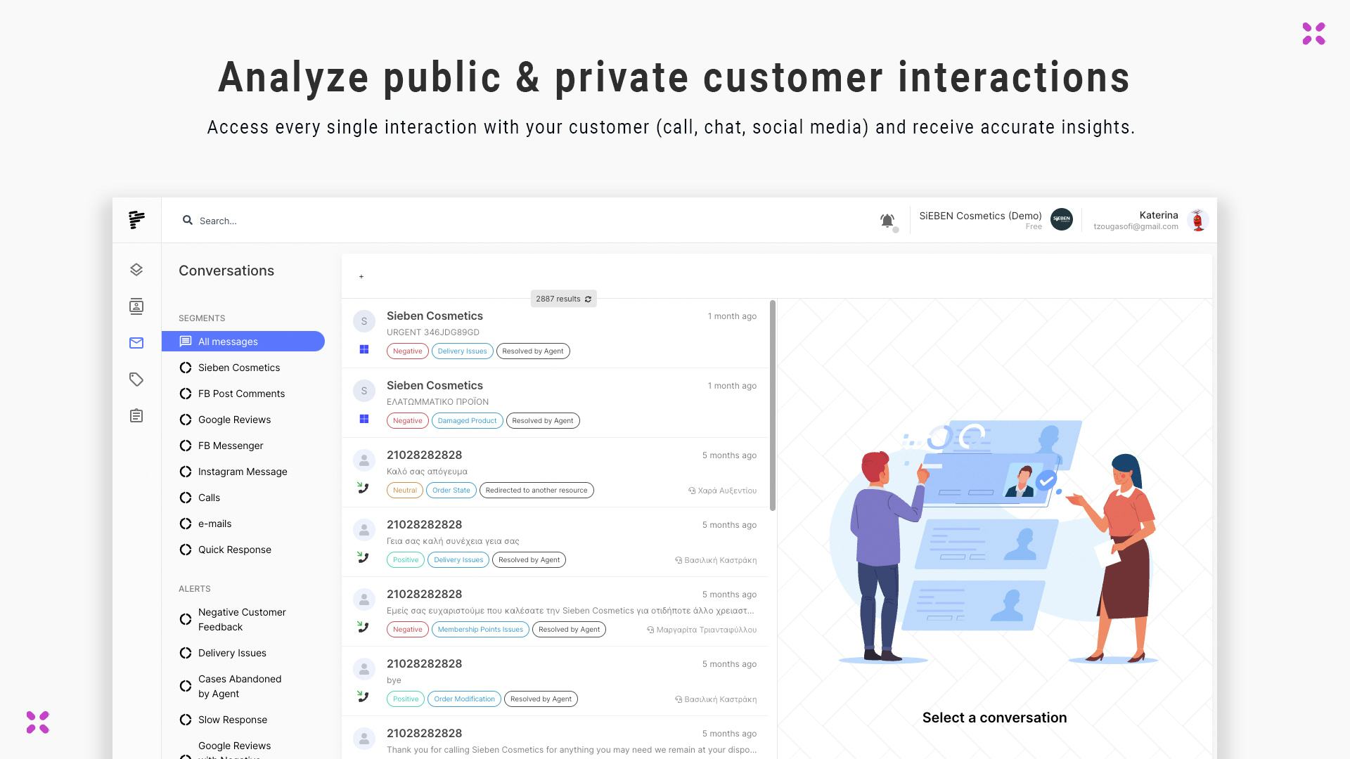 Pobuca Experience Cloud Software - 2025 Reviews, Pricing & Demo
