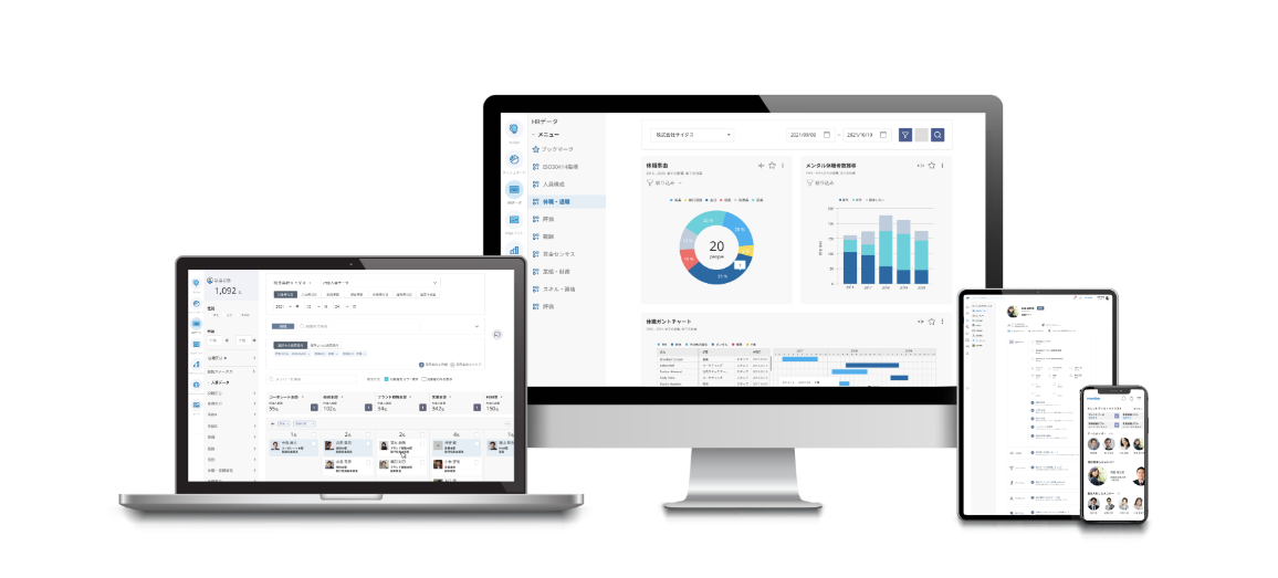 arata Cost & Reviews - Capterra Australia 2023