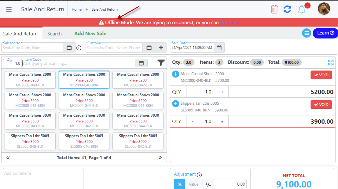 Nimbus Retail Management System | Reviews, Pricing & Demos ...