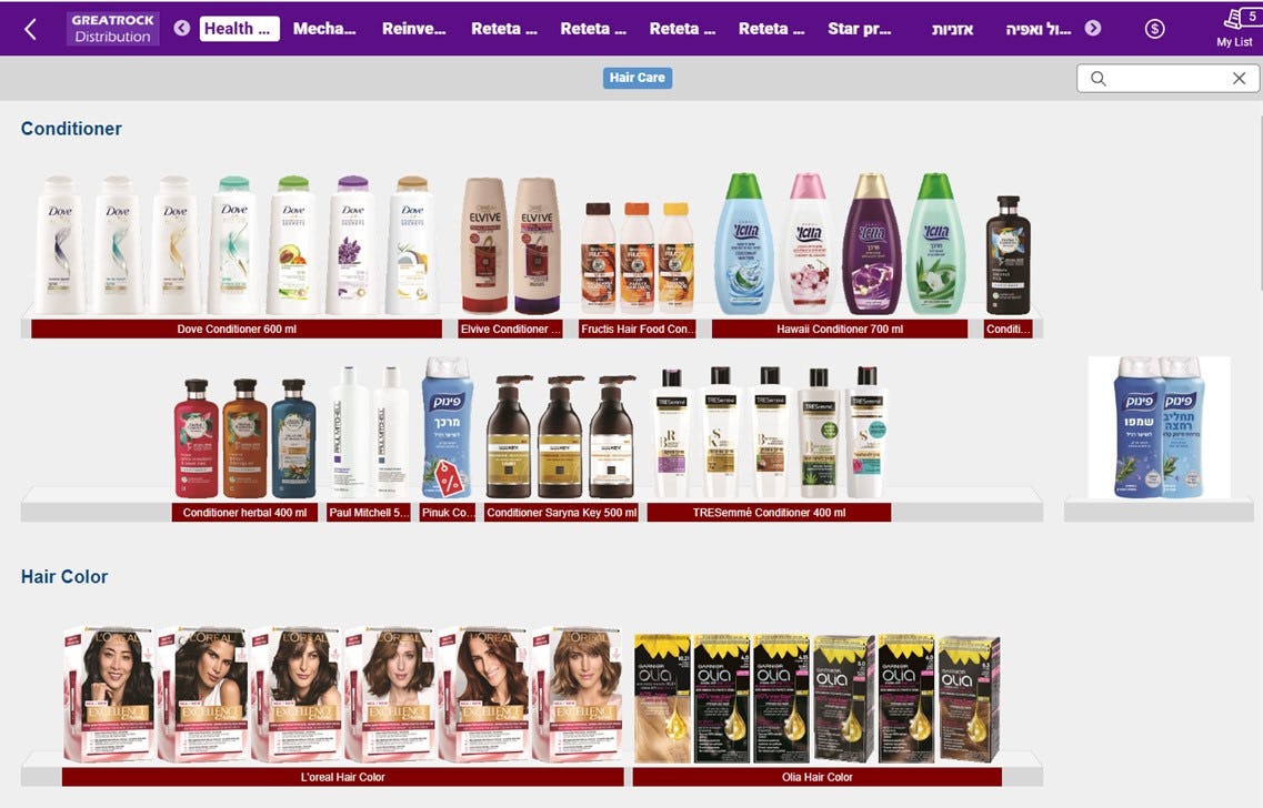 XC Digital Flyer Software - 2025 Reviews, Pricing & Demo