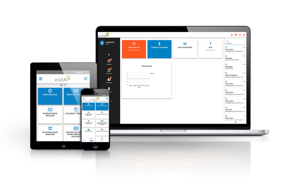 e-UUR Cost & Reviews - Capterra Australia 2023
