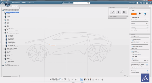 CATIA Reviews, Demo & Pricing - 2022