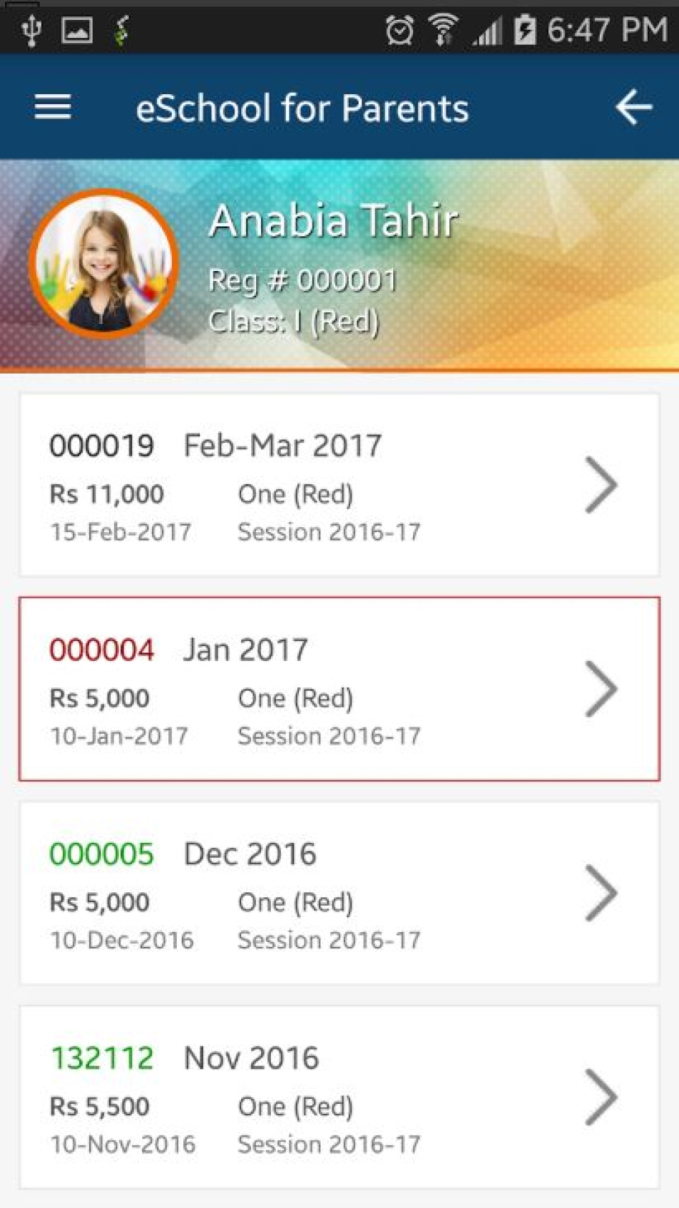 eSchool Pricing, Alternatives & More 2025 | Capterra