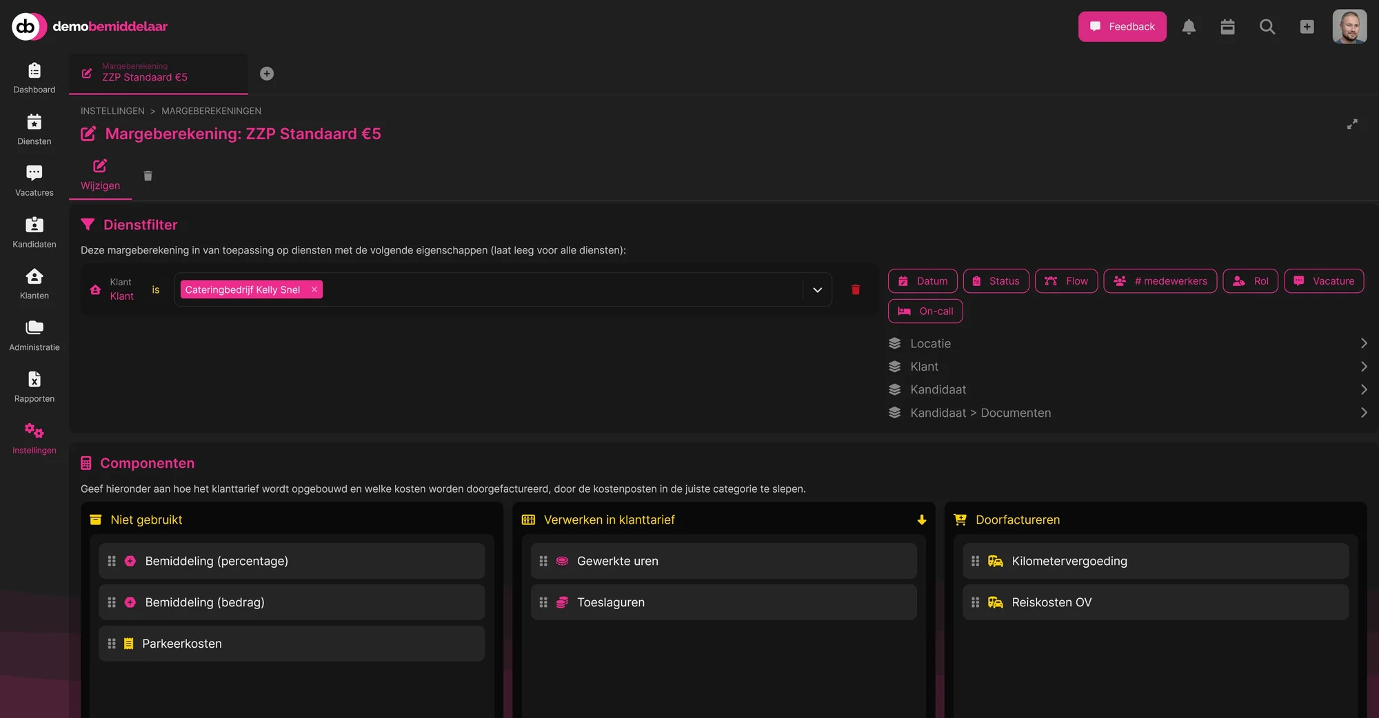 Flexwell Software - 2025 Reviews, Pricing & Demo