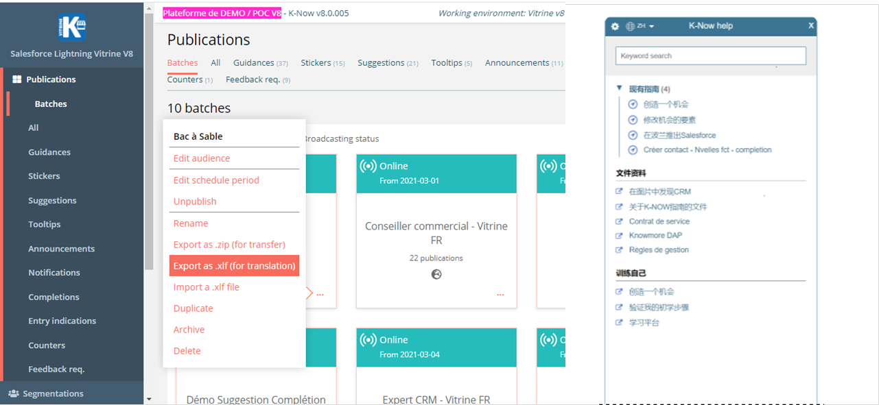 K-Now Software - 2025 Reviews, Pricing & Demo