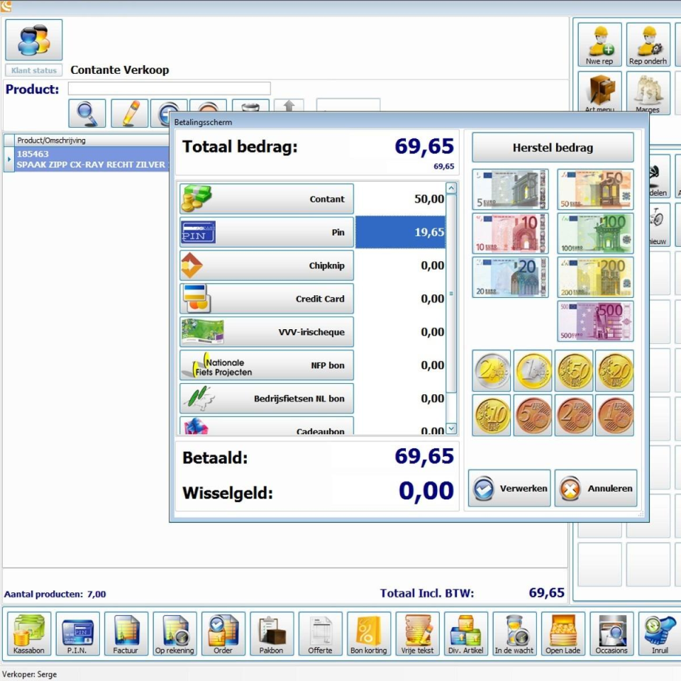 Vendit Pricing, Alternatives & More 2025 | Capterra