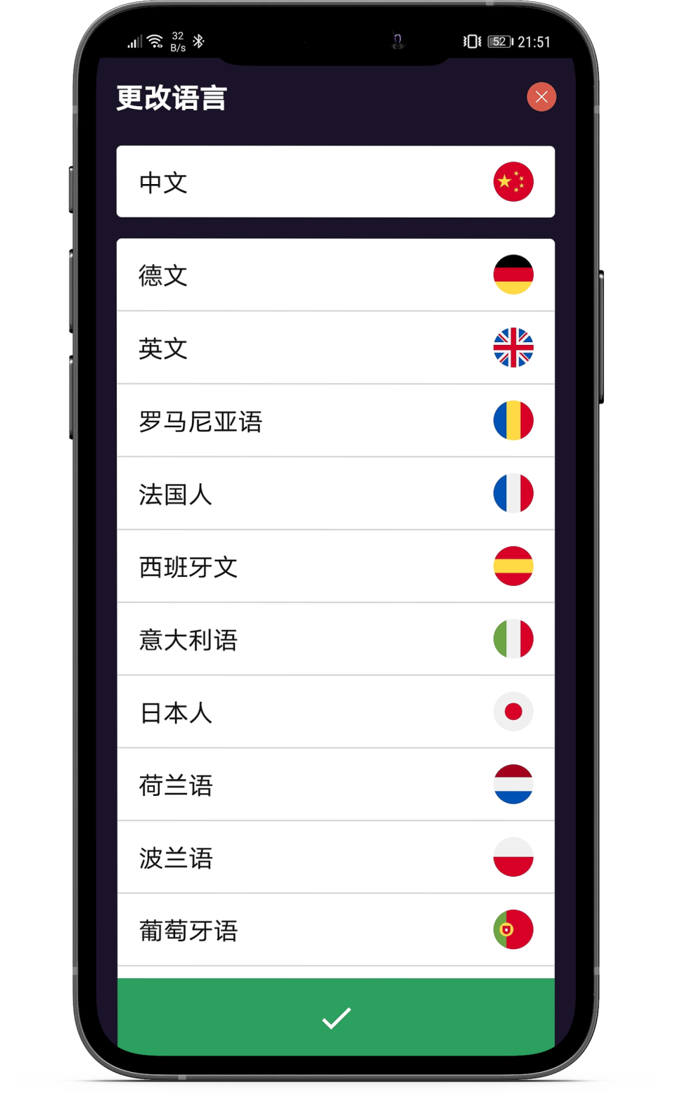 Flowtify Cost Reviews Capterra Australia 2025