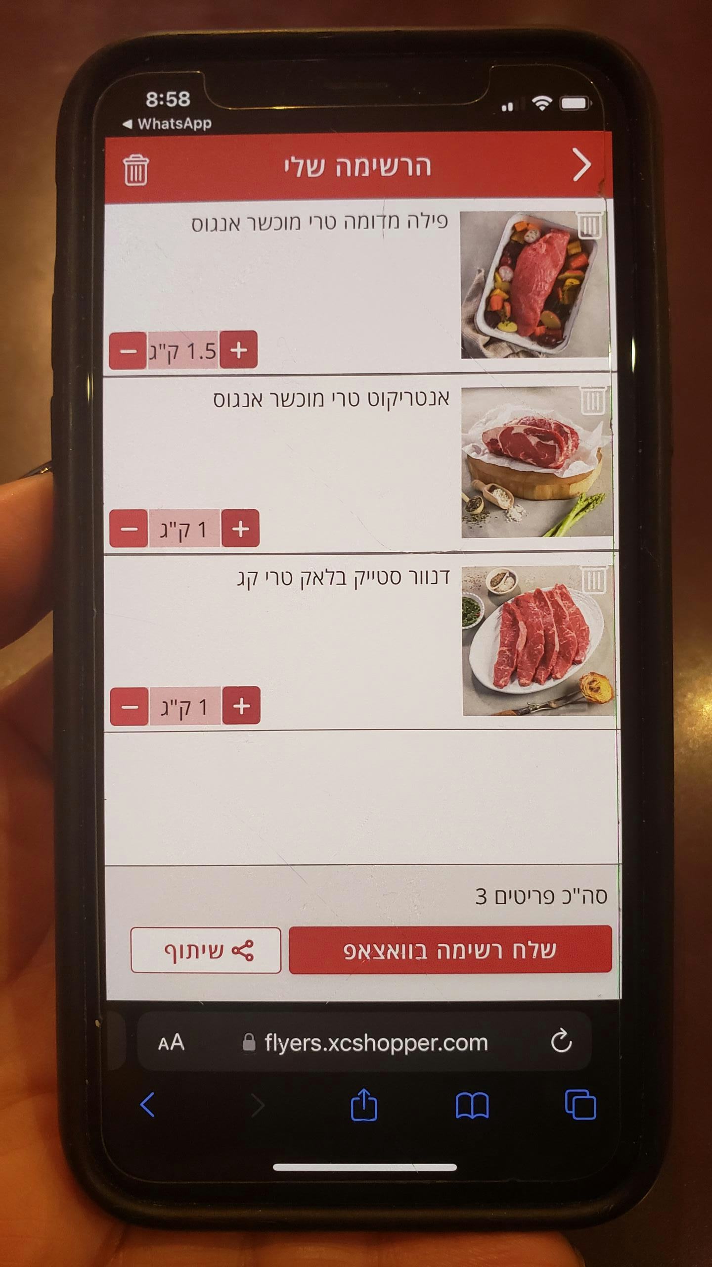 XC Digital Flyer Reviews, Cost & Features | GetApp Australia 2023