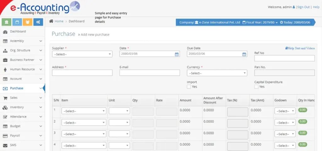 eZone Books Pricing, Reviews & Features - Capterra New Zealand 2026