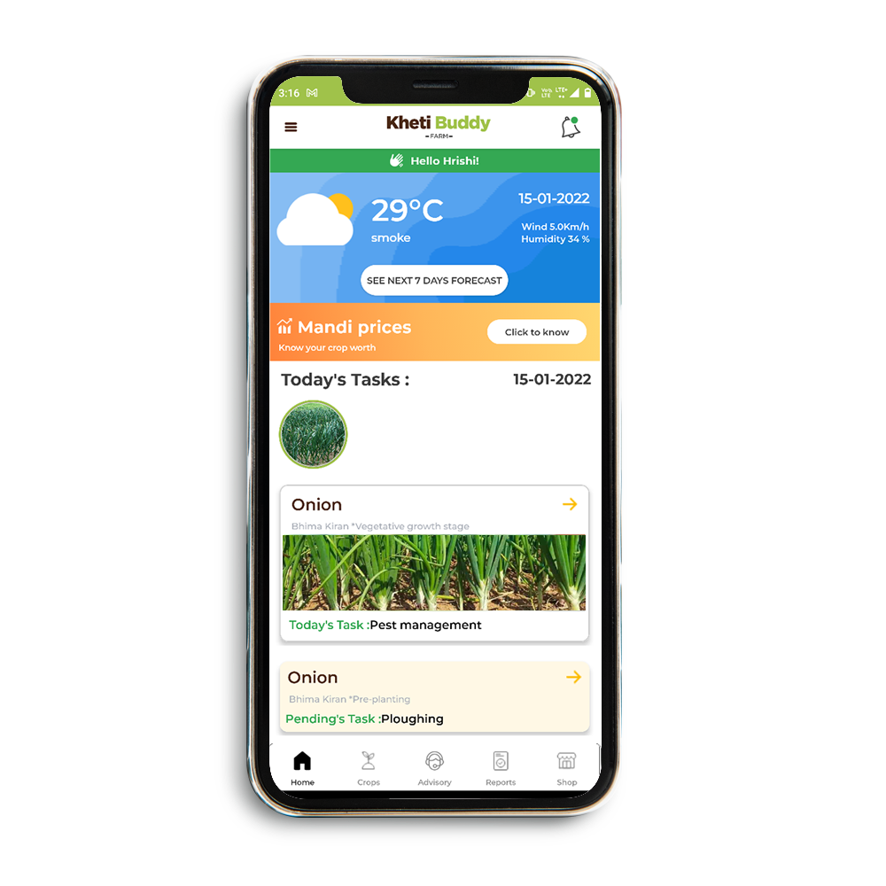 Kheti Buddy Software - 2025 Reviews, Pricing & Demo