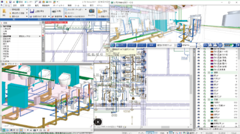 Rebro Pricing, Cost & Reviews - Capterra UK 2025