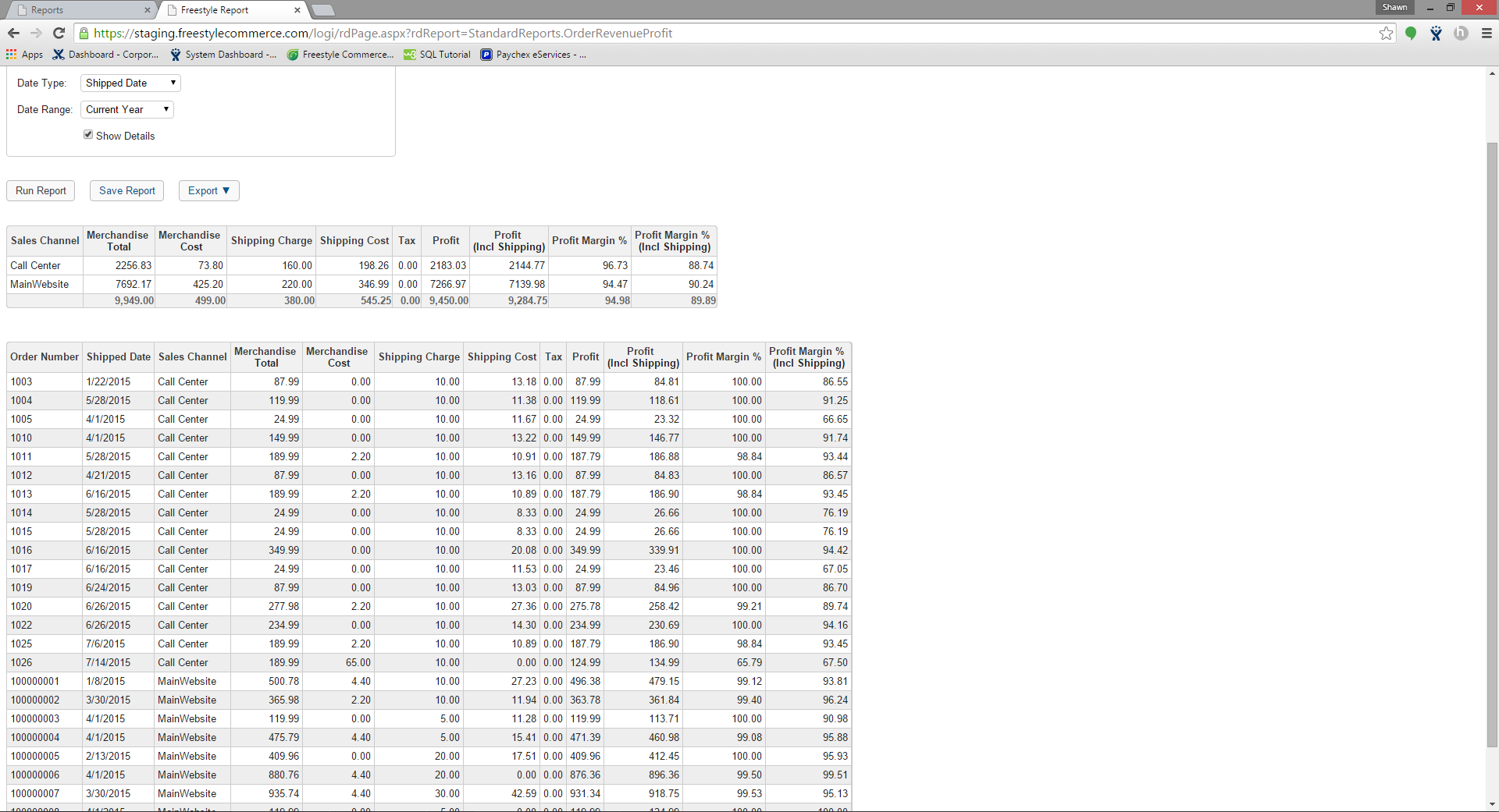 Freestyle Solutions Software - 2023 Reviews, Pricing & Demo