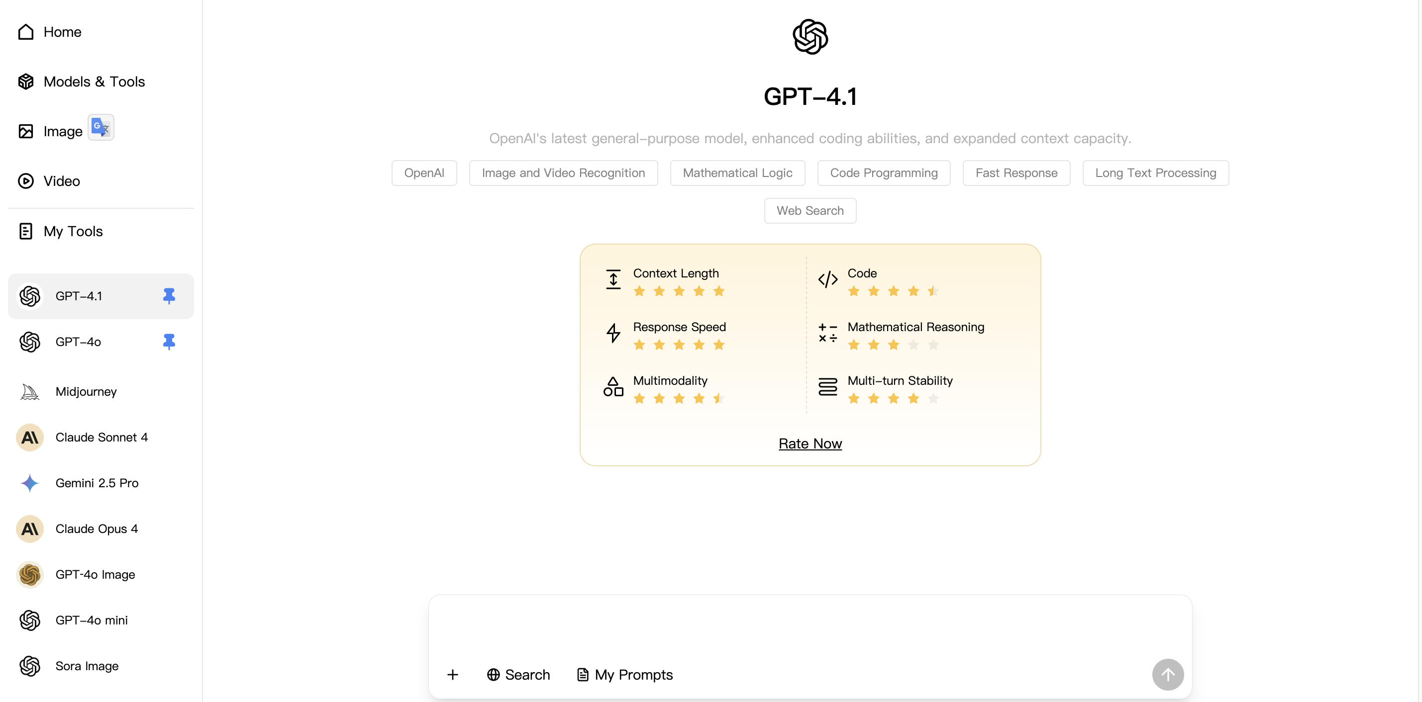 GlobalGPT Discount - Up To 50% on GlobalGPT Budget