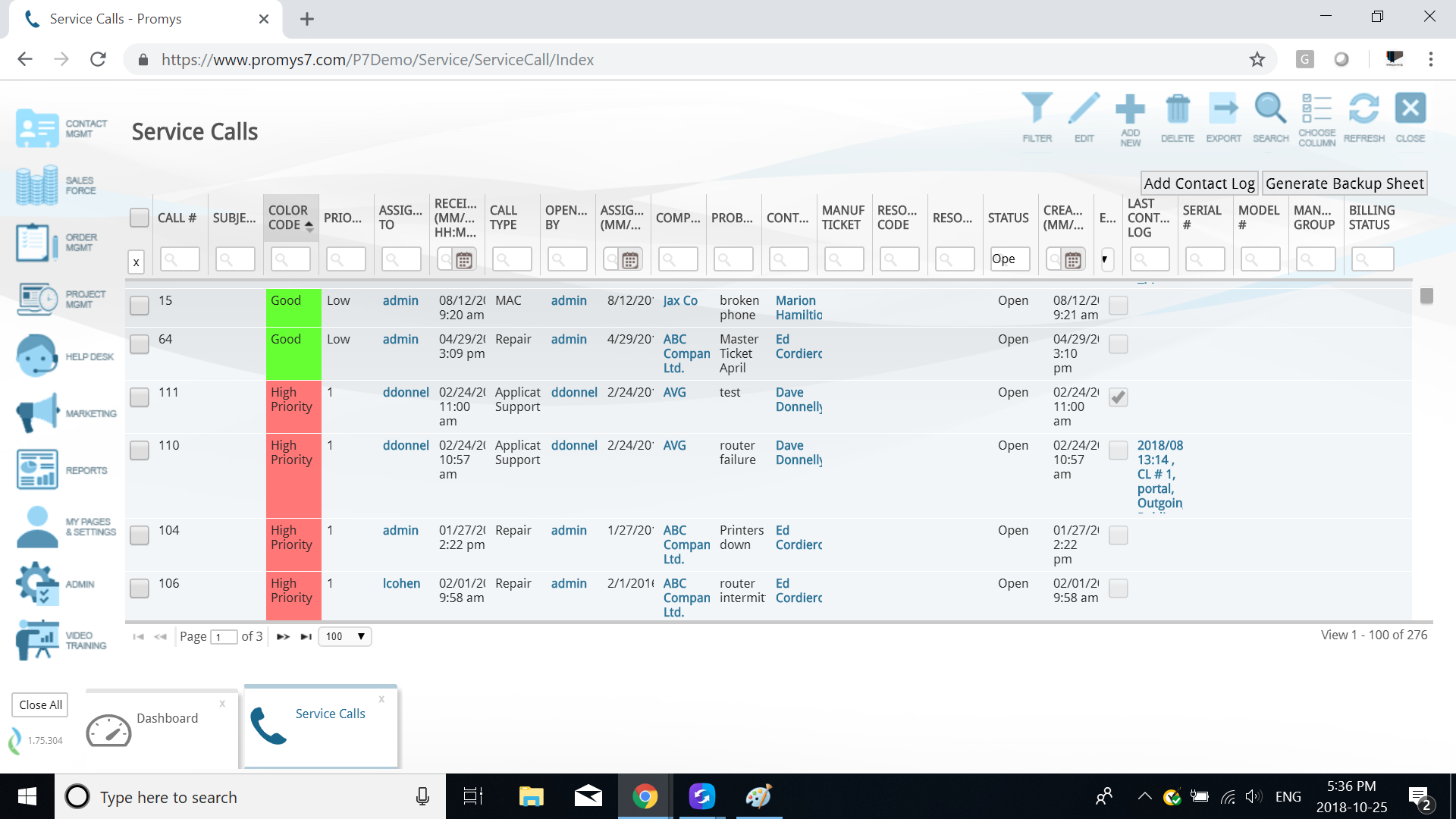 PROMYS Software - 2025 Reviews, Pricing & Demo