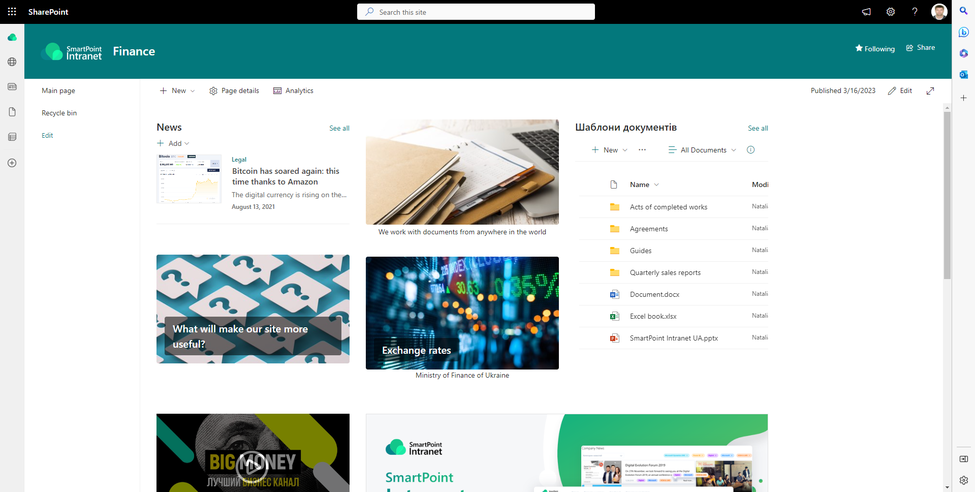 SmartPoint Intranet - Opiniones, precios y características - Capterra ...