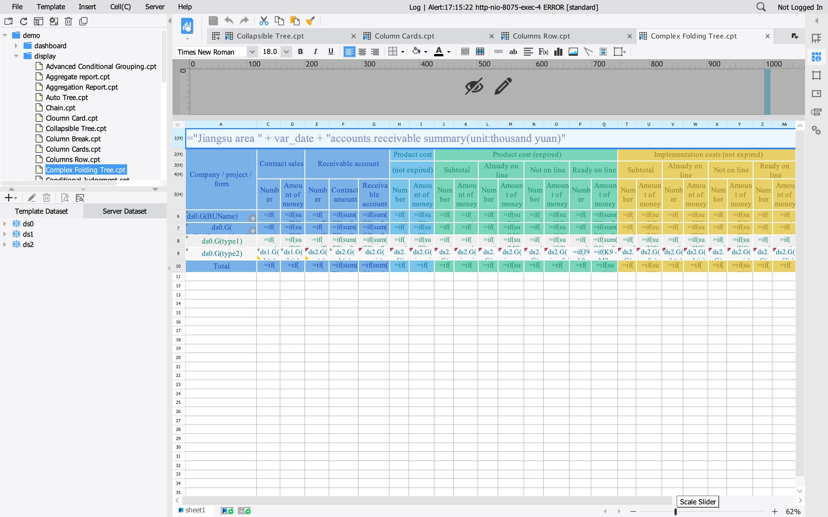 FineReport Software - 2025 Reviews, Pricing & Demo